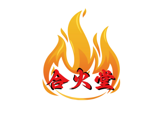 QuickCart - Order Online From Flaming Kitchen (Constant Spring)